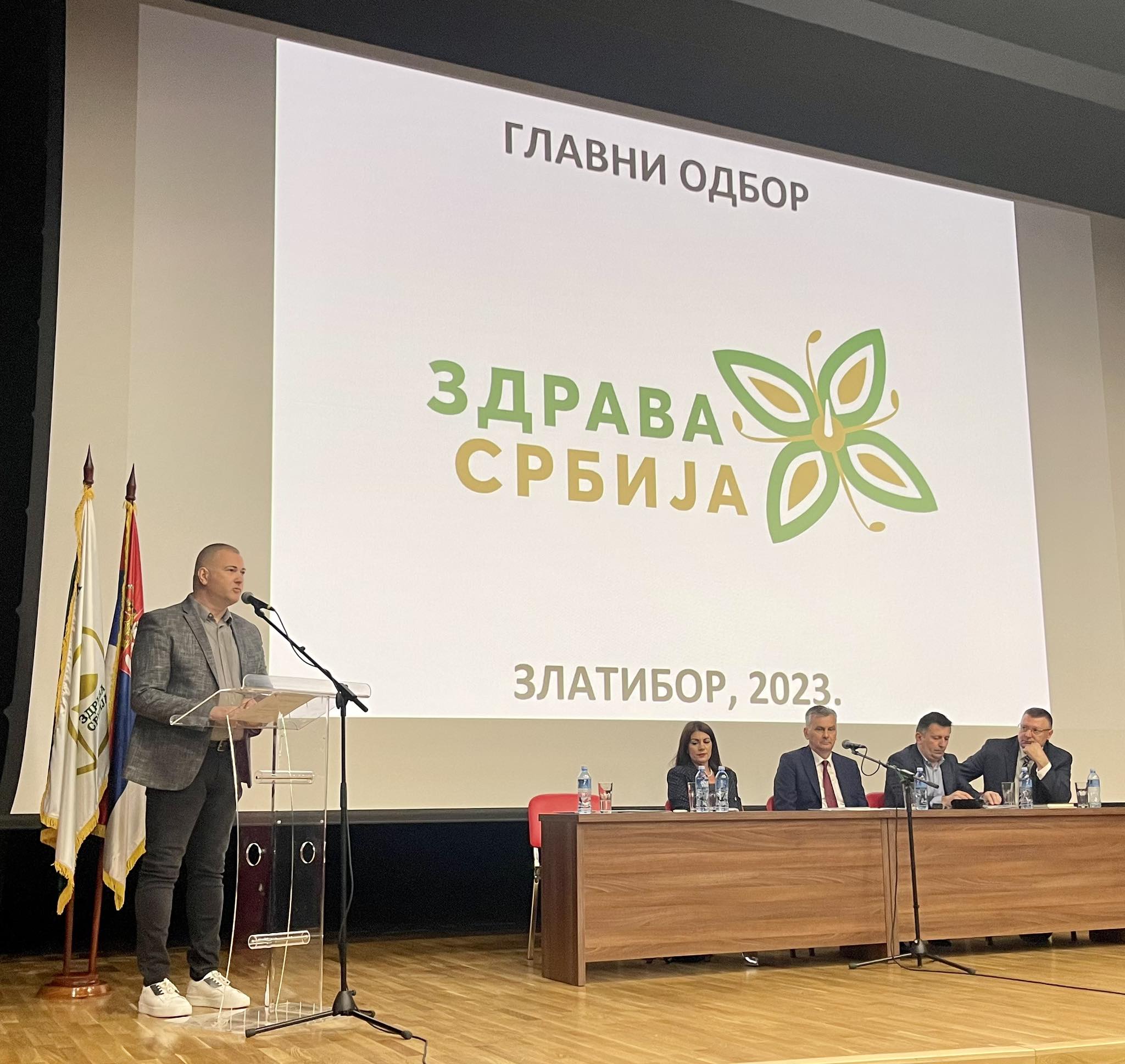 Oliver Paunović izabran za potpredsednika Zdrave Srbije Oliver Paunović izabran za potpredsednika Zdrave Srbije
